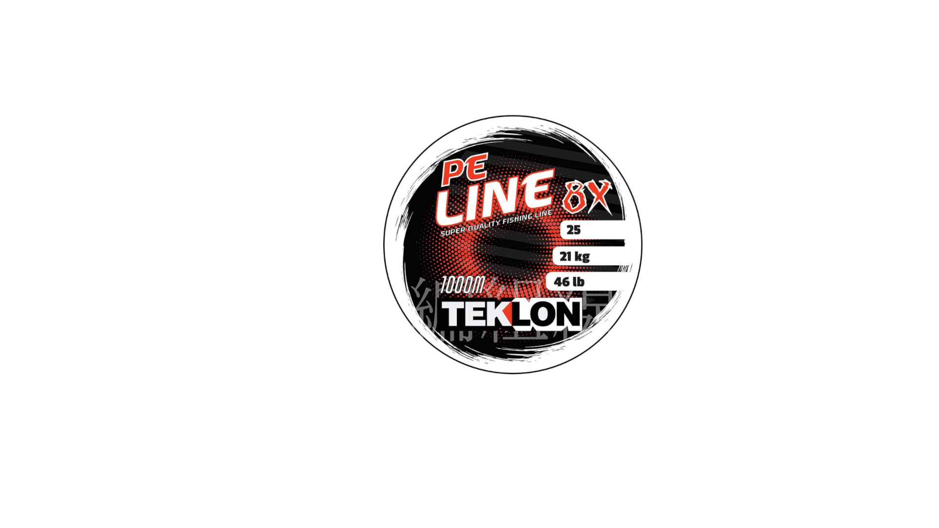 Teklon Pe Line 8X Armeriapaco es Teklon Pe Line 8X Armeriapaco es